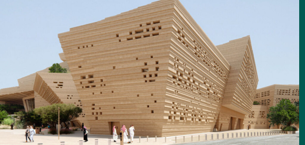 The Jeddah Central Project and Vision 2030 | SCAVO